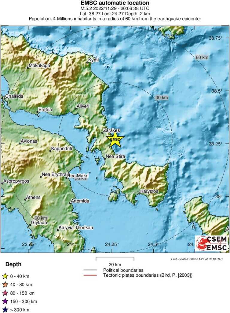 Earthquake rattles with 5.2R Evia, felt in Athens & islands