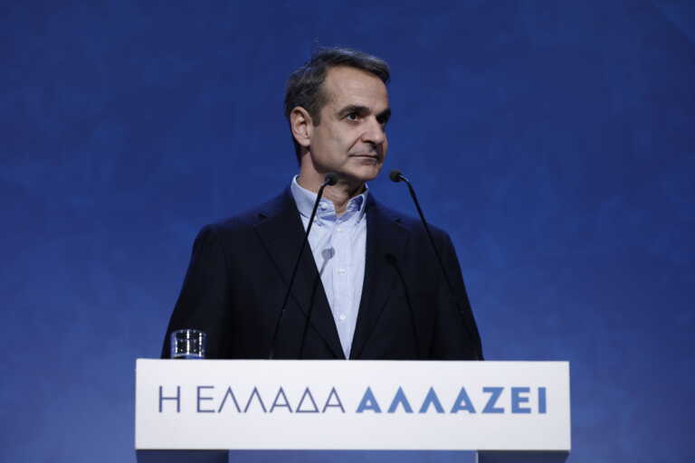 Live: Η ομιλία του Κυριάκου Μητσοτάκη στη Λάρισα | mykosmos.gr