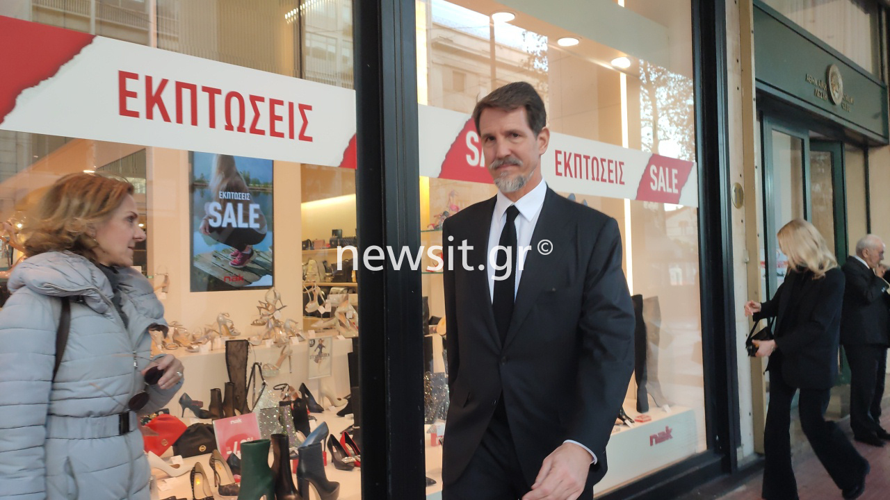 Γεύμα για την οικογένεια του τέως Βασιλιά Κωνσταντίνου στην ιστορική ...