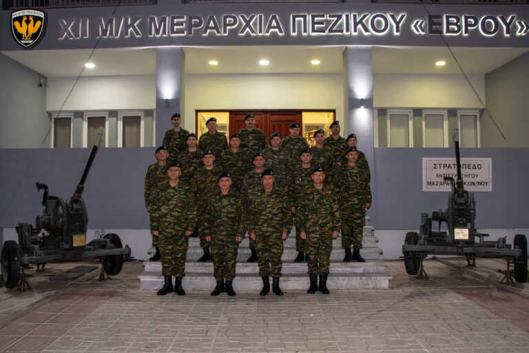 Στρατολογία: Υποχρέωση συμπλήρωσης στοιχείων από τους καταταγέντες με ...