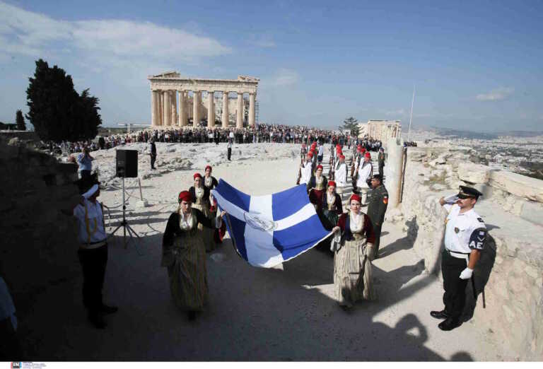 Ελληνική Σημαία: H ιστορία, η σημασία και οι κανόνες του Εθνικού μας ...