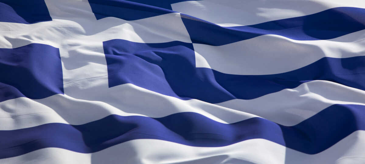 Ελληνική σημαία: H ιστορία και οι κανόνες του εθνικού μας συμβόλου