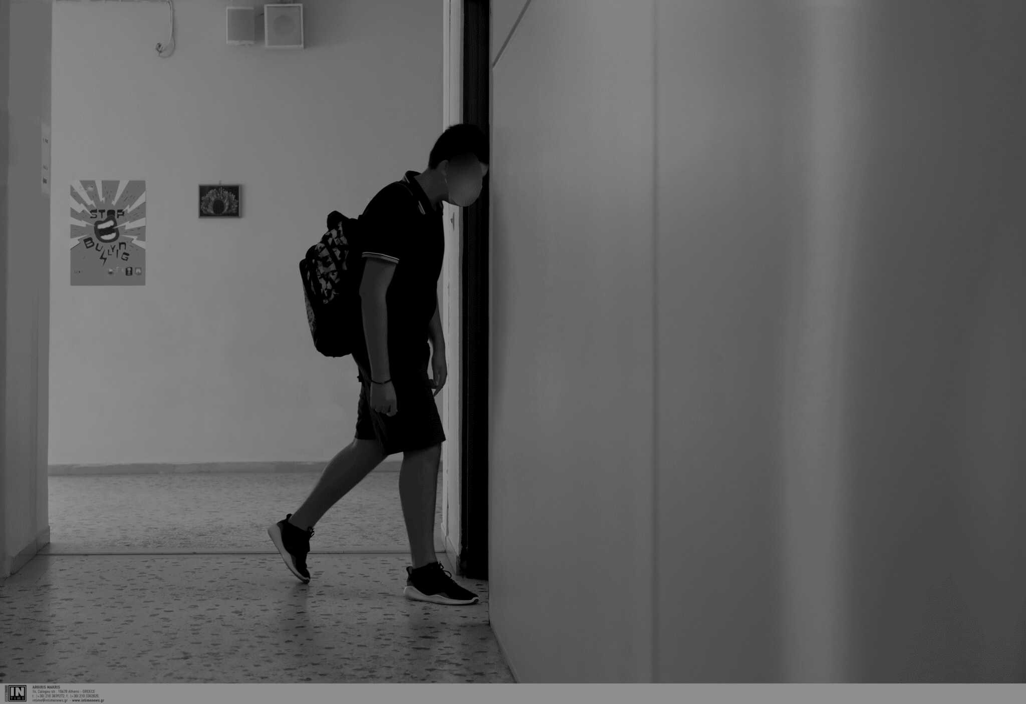 Αγριο bullying σε ιδιωτικό σχολείο: Έδεσαν πετονιά γύρω από το λαιμό ...