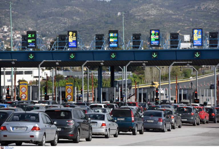 Αυξημένα μέτρα της Τροχαίας για το τριήμερο του Αγίου Πνεύματος ...