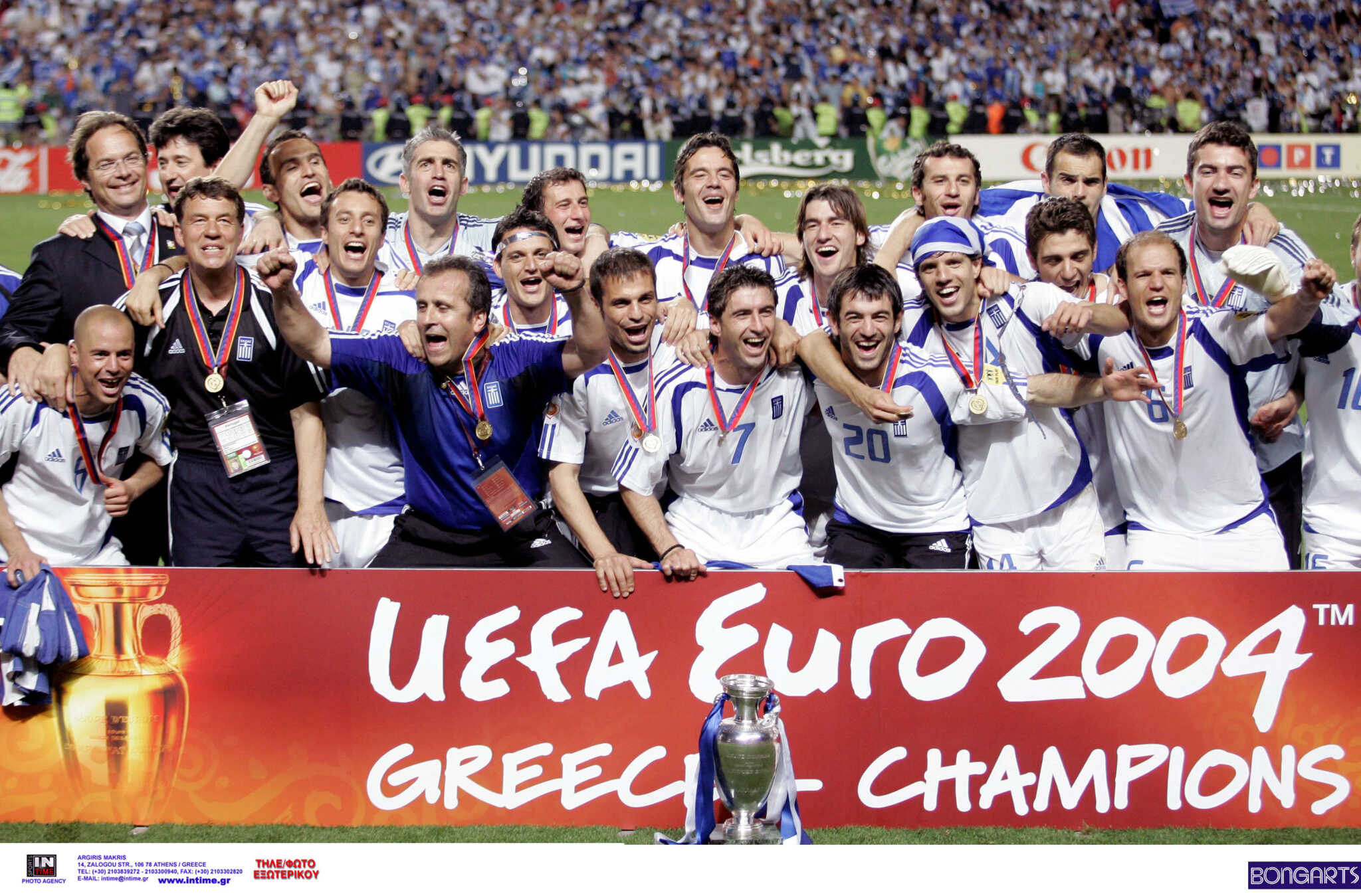 Euro 2004: 19 χρόνια από το έπος της Εθνική Ελλάδας και του Ότο ...