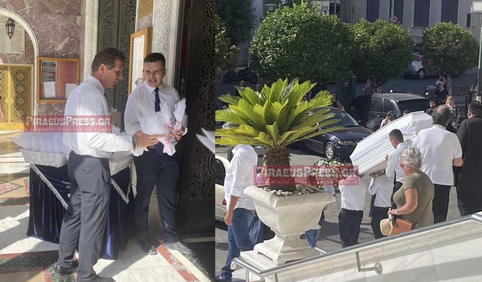 Τζίνα Ντρούλις: Μπομπονιέρες στην κηδεία της πρόωρα χαμένης ...