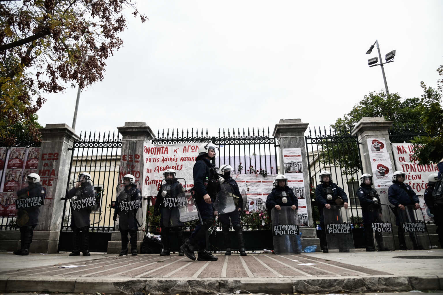 Πολυτεχνείο 2023: Οι κυκλοφοριακές ρυθμίσεις στην Αθήνα έως και το ...