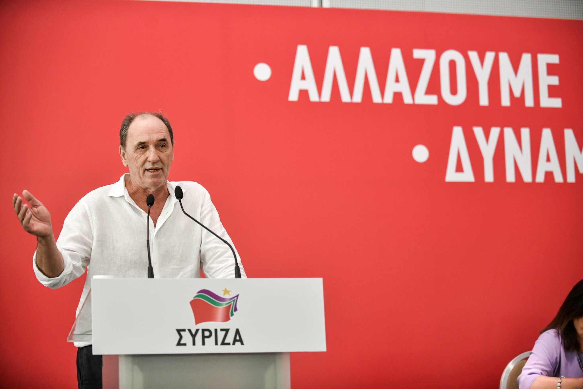 Ο Γιώργος Σταθάκης αποχαιρέτησε τον ΣΥΡΙΖΑ - «Η Αριστερά δεν χωρά στο ...