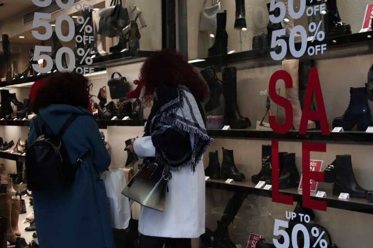Χειμερινές εκπτώσεις 2024: Πότε αρχίζουν και ποιες Κυριακές είναι ...