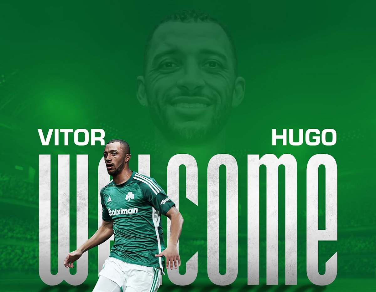 Ο Παναθηναϊκός ανακοίνωσε τον Βίτορ Ούγκο