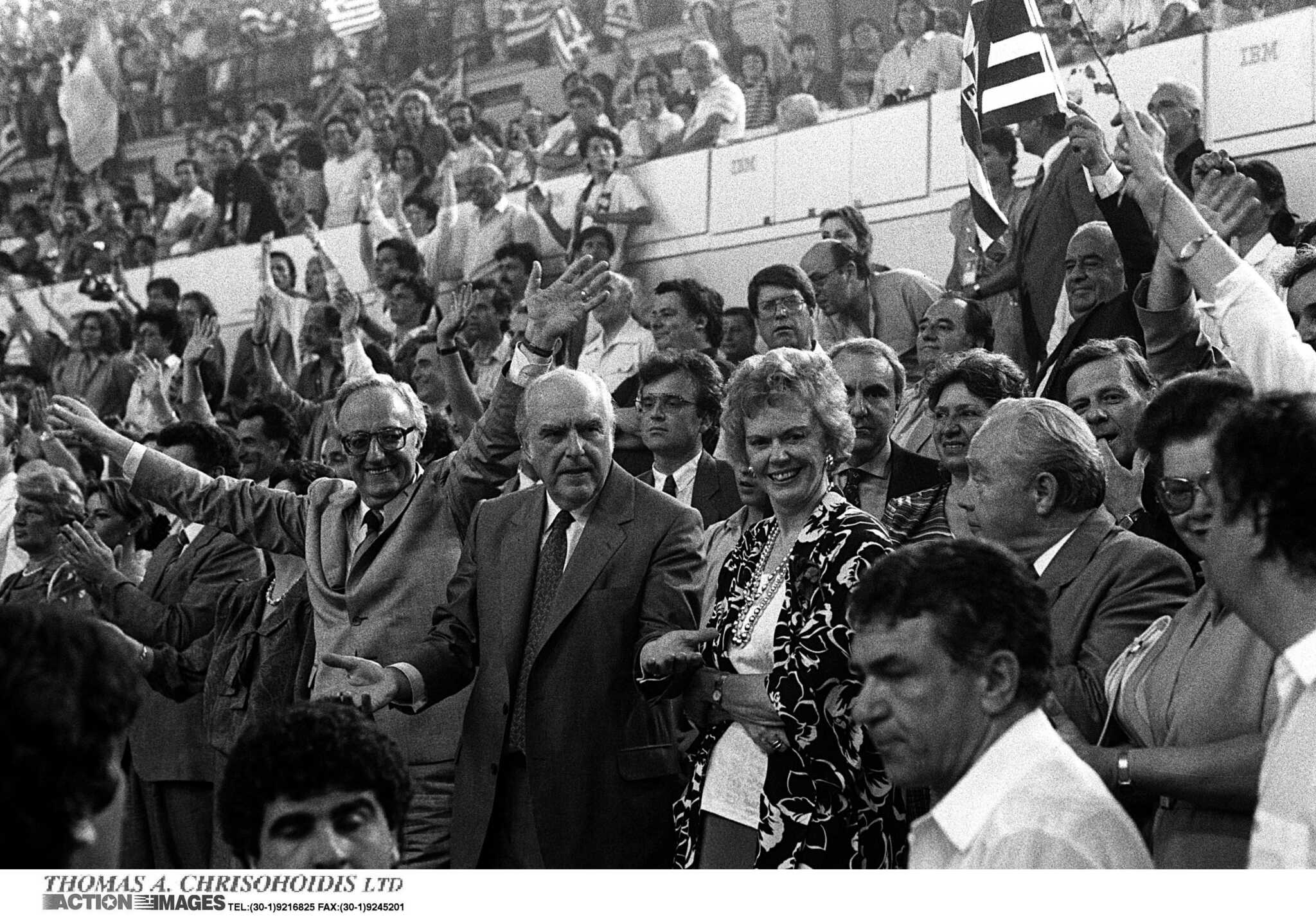 Ανδρέας Παπανδρέου: Ο άνθρωπος της «Αλλαγής» και ο χαρισματικός ηγέτης ...