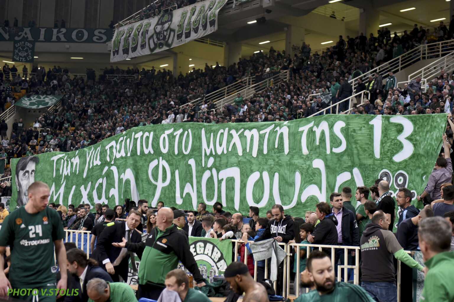 Μιχάλης Φιλόπουλος: 17 χρόνια από το «ραντεβού θανάτου» στην Παιανία ...