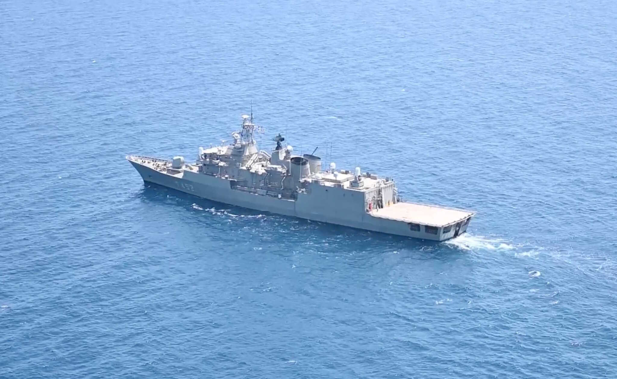 Φρεγάτα «ΥΔΡΑ»: Γιατί επέλεξε το πυροβόλο όπλο για να αναχαιτίσει τα ...