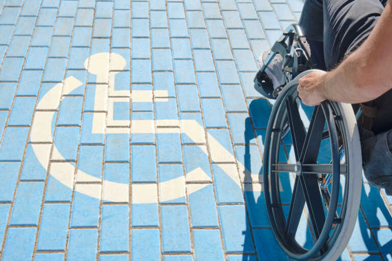 Έρχεται η νέα Εθνική Στρατηγική για τα ΑμεΑ - Ποιες είναι οι 9 δράσεις ...
