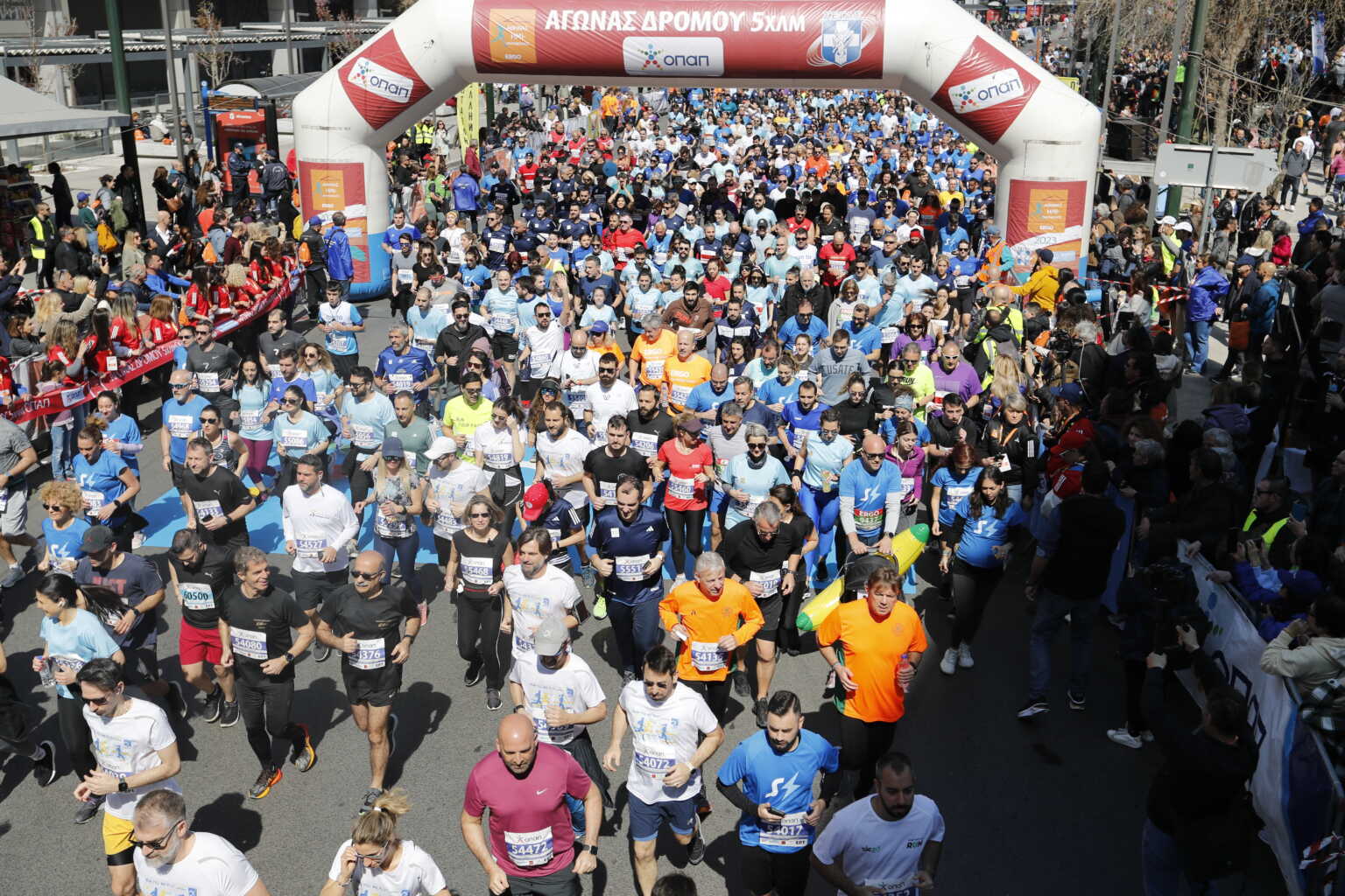 Ημιμαραθώνιος Αθήνας 2024: Ποιοι δρόμοι θα είναι κλειστοί - Οι ...