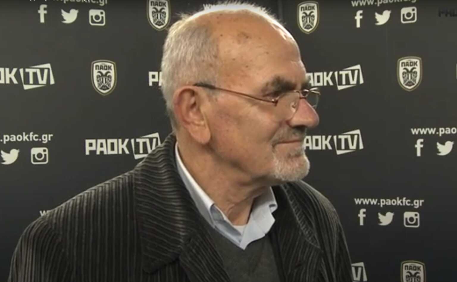 Πέθανε ο Ανέστης Αφεντουλίδης, παλιός ποδοσφαιριστής του ΠΑΟΚ