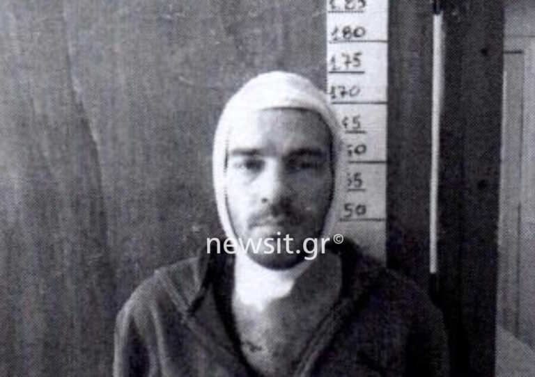 Τελευταία νέα και ειδήσεις από την Ελλάδα και τον Κόσμο - NewsIT