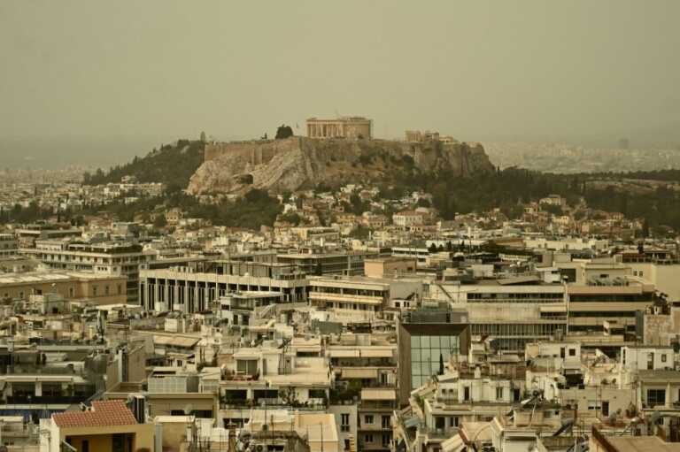 Ειδήσεις τώρα - Τελευταία νέα από την Ελλάδα και τον Κόσμο - NewsIT