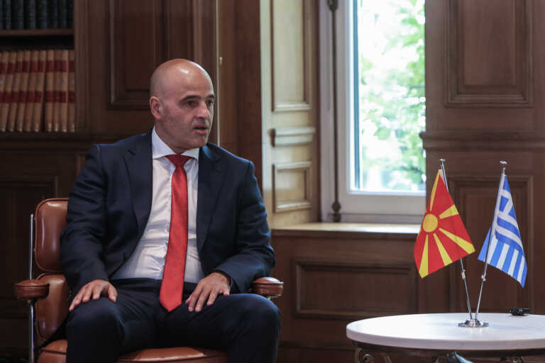 Μέσα στην αρχαία Τροία και τον Δούρειο Ίππο - Στα βήματα του Ομήρου 3. ...