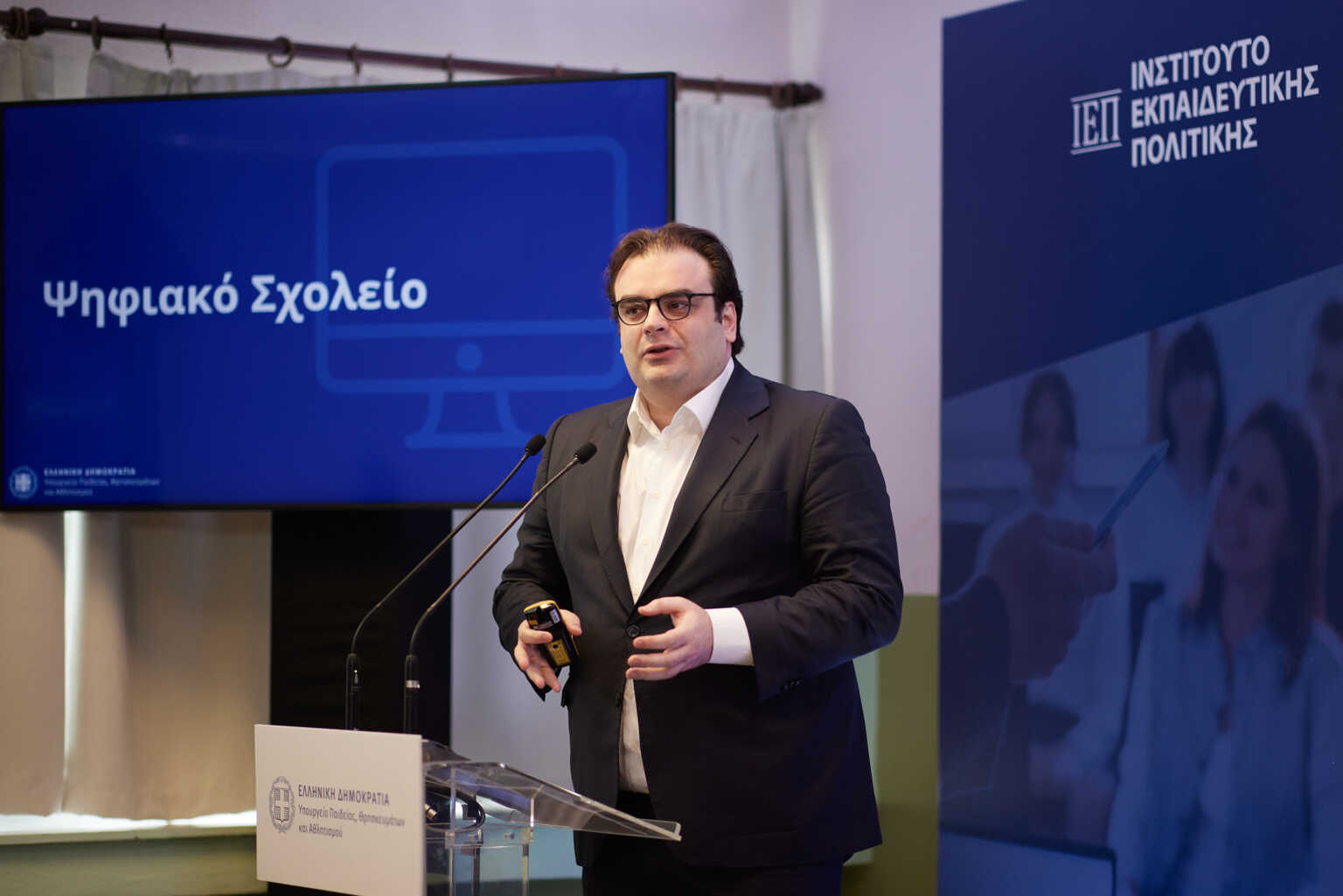 Ψηφιακό σχολείο: Πως λειτουργεί, ποιες υπηρεσίες περιλαμβάνει και ποιος ...