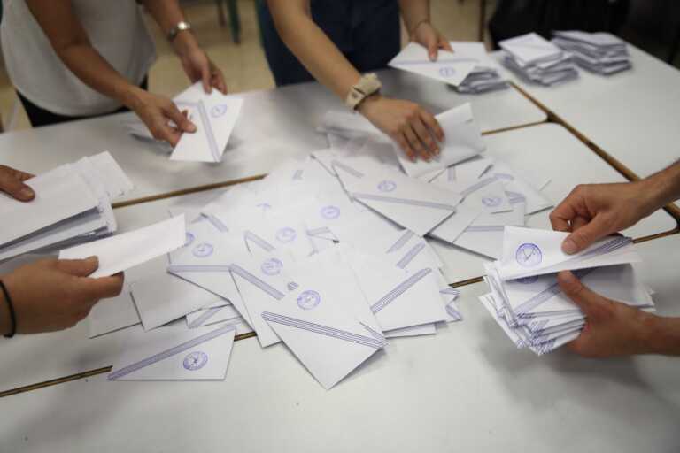 Αποτελέσματα εκλογών 2023: Οι βουλευτές Νέας Δημοκρατίας, ΣΥΡΙΖΑ, ΠΑΣΟΚ ...
