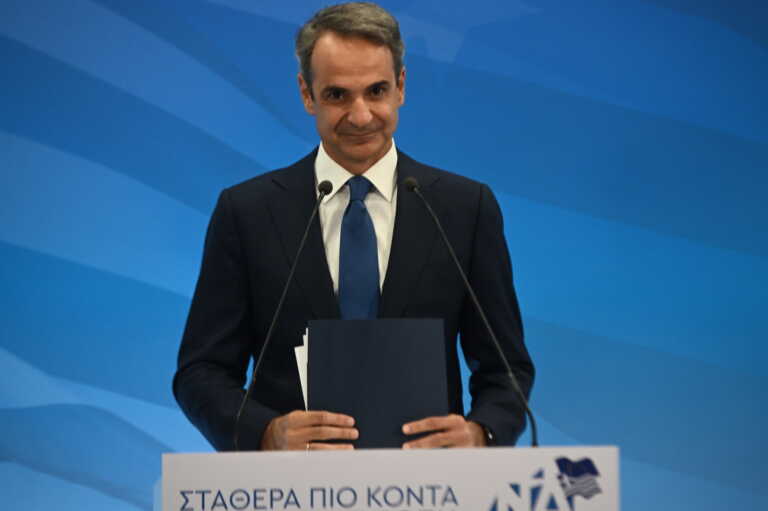 Αποτελέσματα εκλογών 2023: Οι βουλευτές Νέας Δημοκρατίας, ΣΥΡΙΖΑ, ΠΑΣΟΚ ...