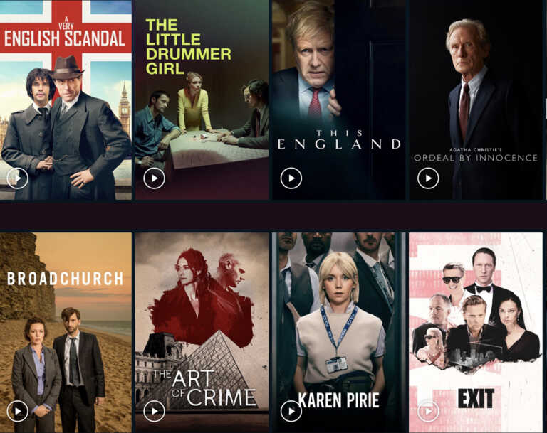 8 εμβληματικές σειρές που είναι τώρα διαθέσιμες στο Ertflix