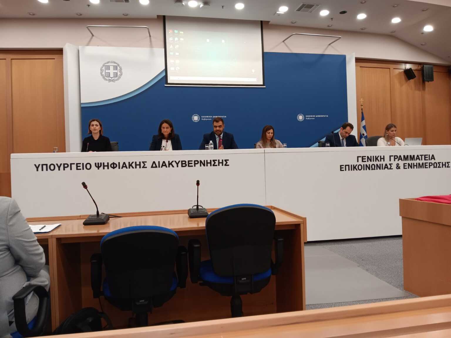 Αυξάνεται στα 250 ευρώ το Ελάχιστο Εγγυημένο Εισόδημα, στα 125 το ...