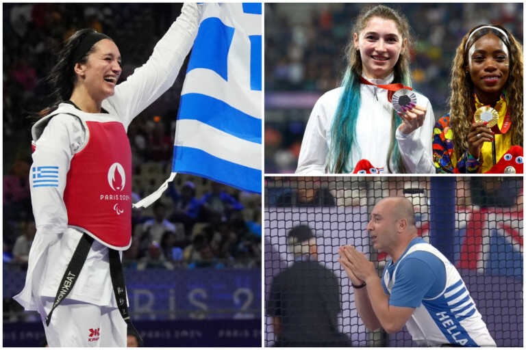 Παραολυμπιακοί Αγώνες 2024: Η τρεις νέες κατακτήσεις μεταλλίων για την ...