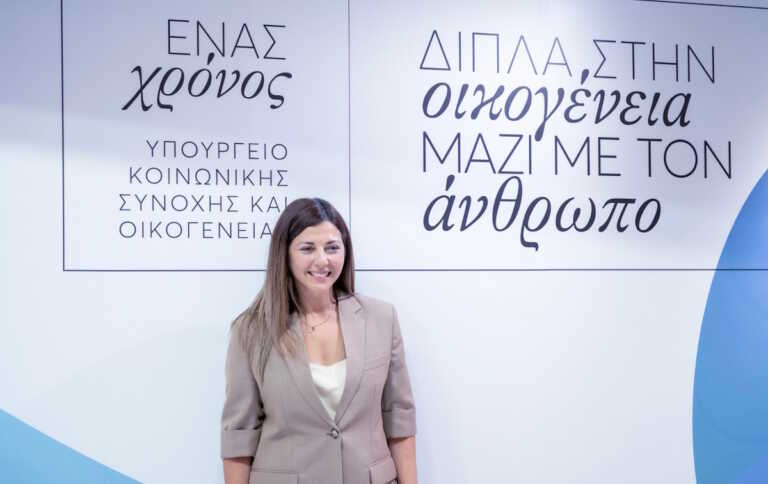 Κατώτατος μισθός στα 780 ευρώ - Πώς διαμορφώνονται επιδόματα και τριετίες