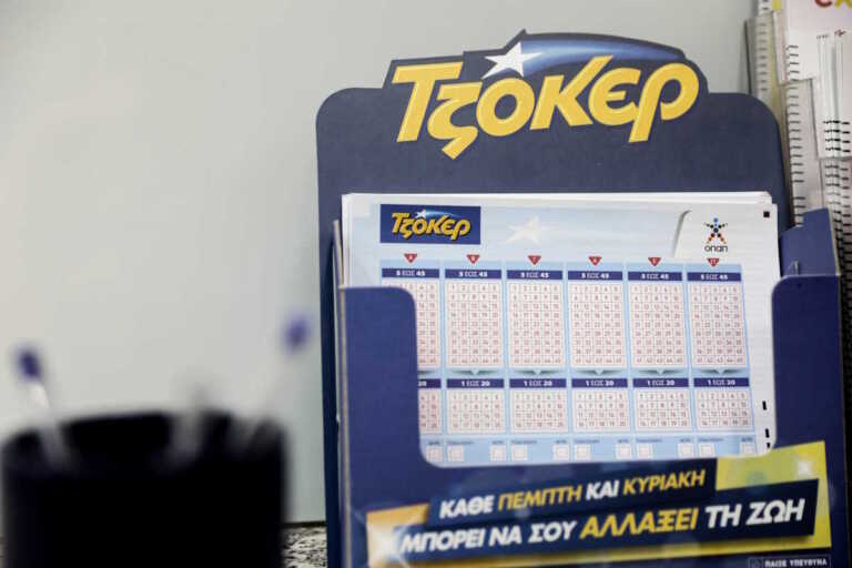 Αναδρομικά: Όλα τα ποσά για τις συντάξεις σε Δημόσιο, ΔΕΚΟ, Τράπεζες ...