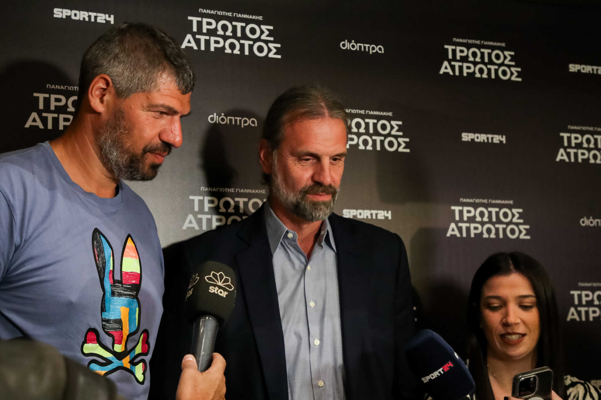 Παναγιώτης Γιαννάκης: Με την μπάλα του Eurobasket 1987 και τα ιστορικά ...