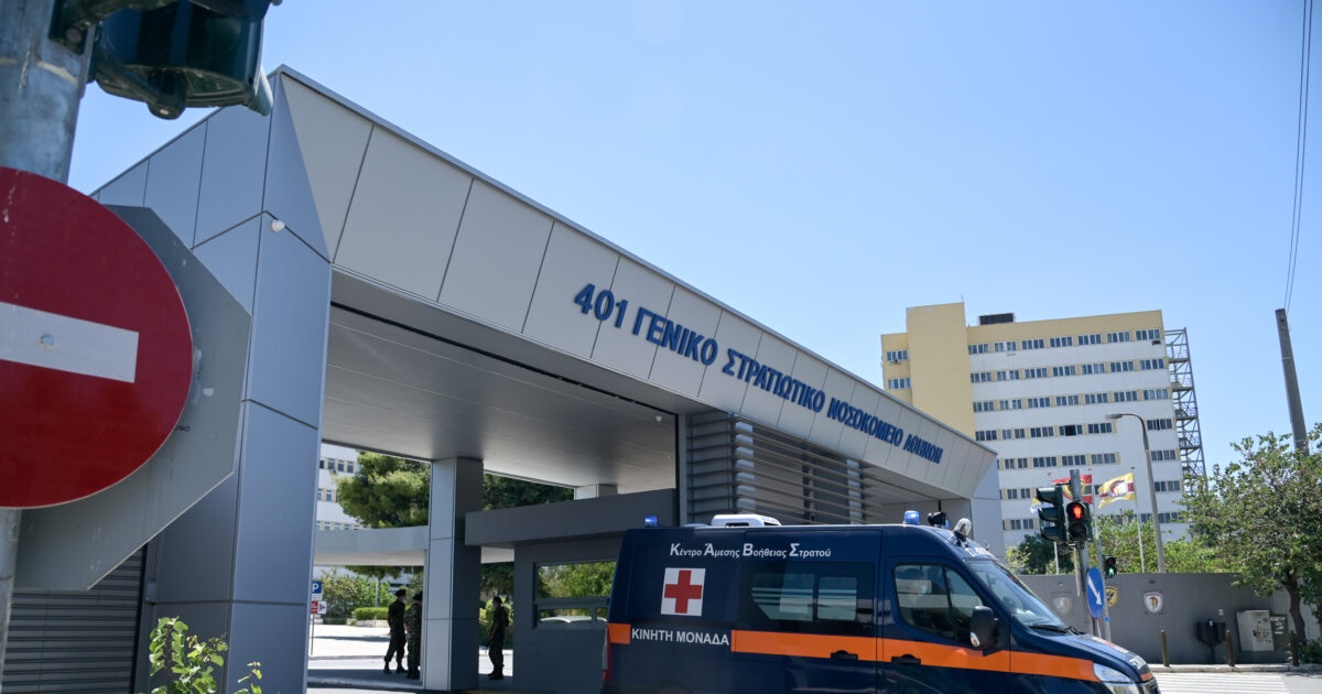 Στρατιωτικά νοσοκομεία: Γιατί ο Νίκος Δένδιας «ξήλωσε» την ηγεσία του ...