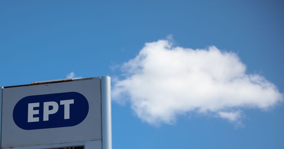 Νέα εποχή για το ERTFLIX – Ποιες είναι οι καινούργιες υπηρεσίες για ...