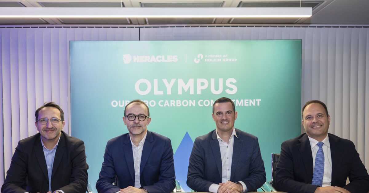 Όμιλος ΗΡΑΚΛΗΣ: Σύμβαση μελέτης με Air Liquide για το έργο OLYMPUS
