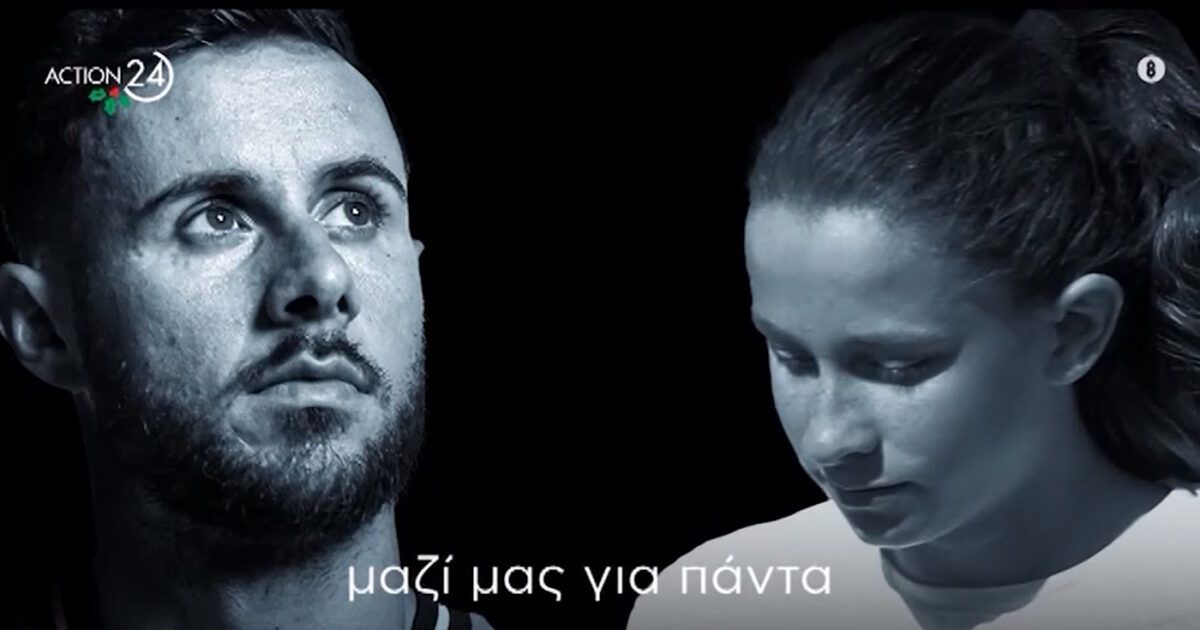 Βραβεία «Τζορτζ Μπάλντοκ» και «Βασιλική Κόμνου» ανακοίνωσε ο ΠΣΑΠΠ