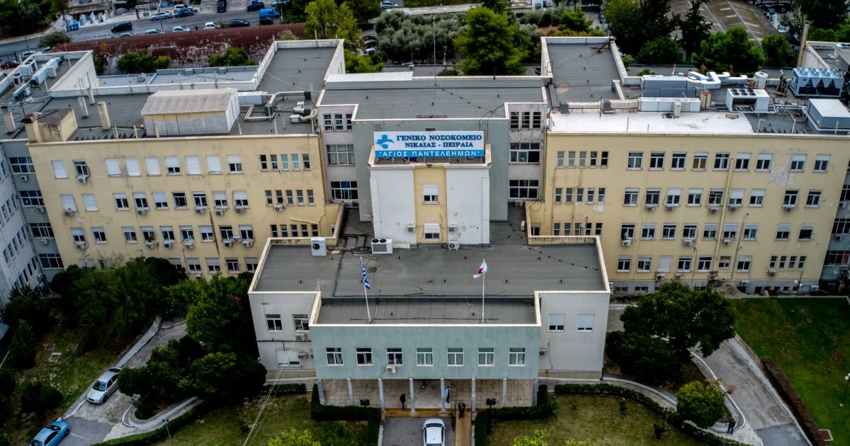 Γενικό Κρατικό Νίκαιας: Χωρίς ίντερνετ και ηλεκτρονικό σύστημα τα ...
