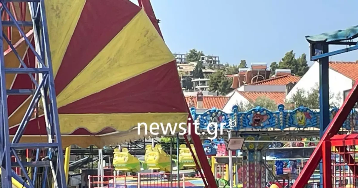 Δυστύχημα στη Χαλκιδική: Στη φυλακή ο ιδιοκτήτης του λούνα παρκ ...