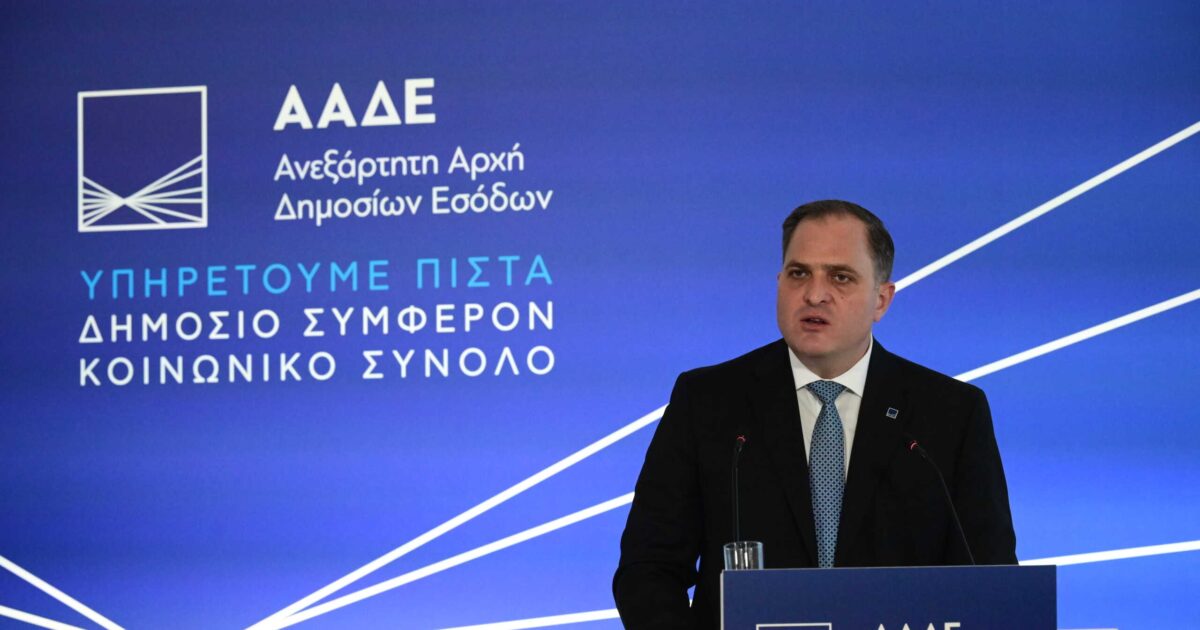 Πιτσιλής: Η ΑΑΔΕ επιστρατεύει και την τεχνητή νοημοσύνη για να ...