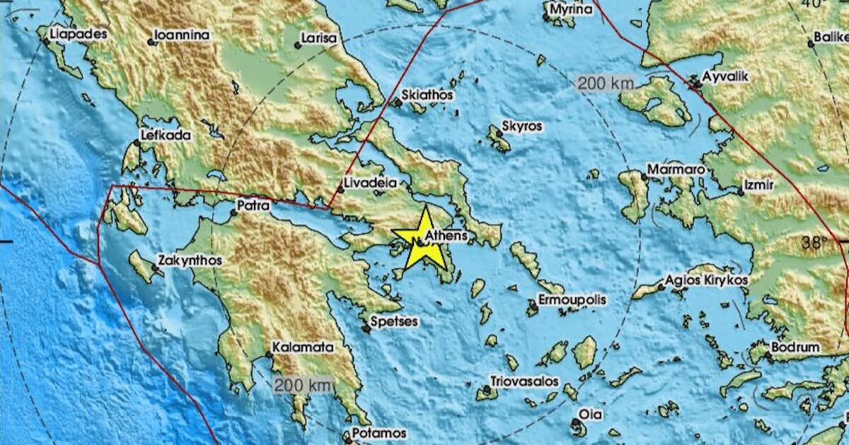 Σεισμός στην Αθήνα - Ταρακουνήθηκαν πολλές περιοχές της Αττικής