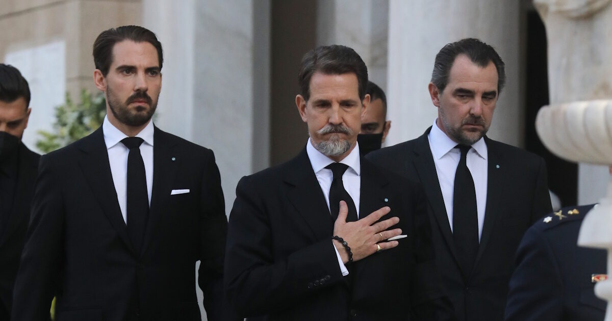 Στο ΦΕΚ η απόφαση ανάκτησης της ελληνικής ιθαγένειας από την τέως ...