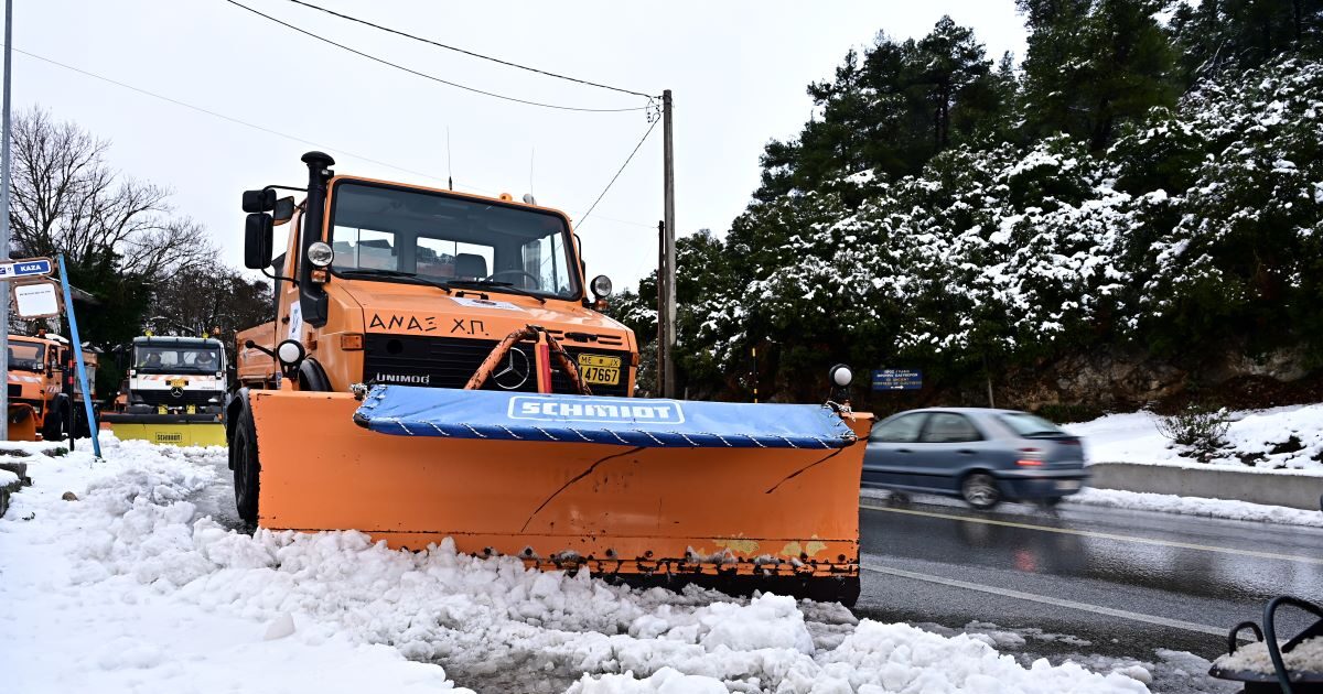 Καιρός: Έρχεται «ουκρανικός» χιονιάς και φέρνει χιόνια ακόμα και στα ...