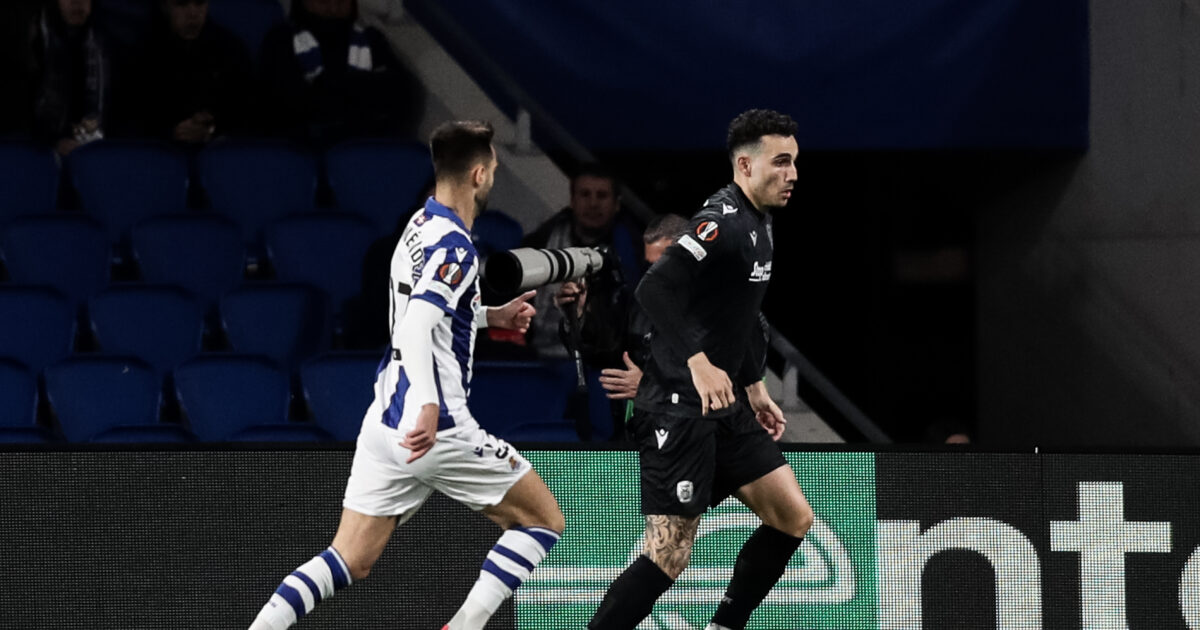 Ρεάλ Σοσιεδάδ – ΠΑΟΚ 2-0 τελικό: Ήττα παρά την καλή εμφάνιση στην χώρα ...