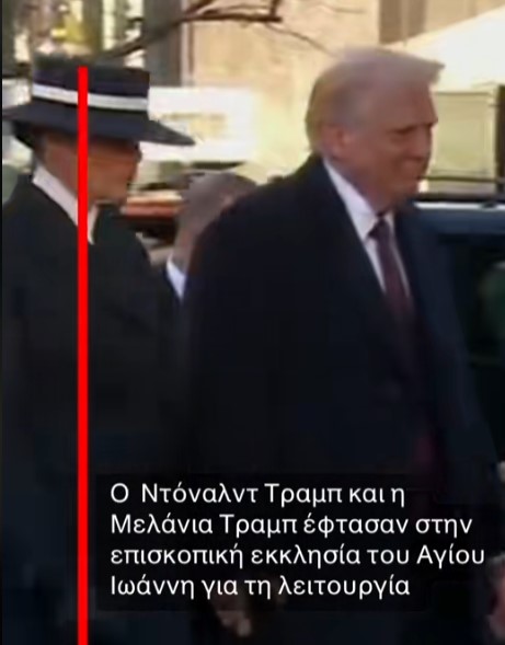 Τελευταία νέα και ειδήσεις από την Ελλάδα και τον Κόσμο - NewsIT