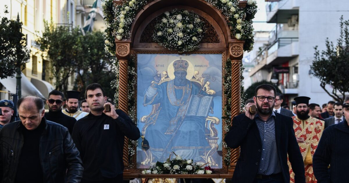 Eoρτολόγιο: Σήμερα 18 Ιανουαρίου 2025 γιορτάζει ο Θανάσης