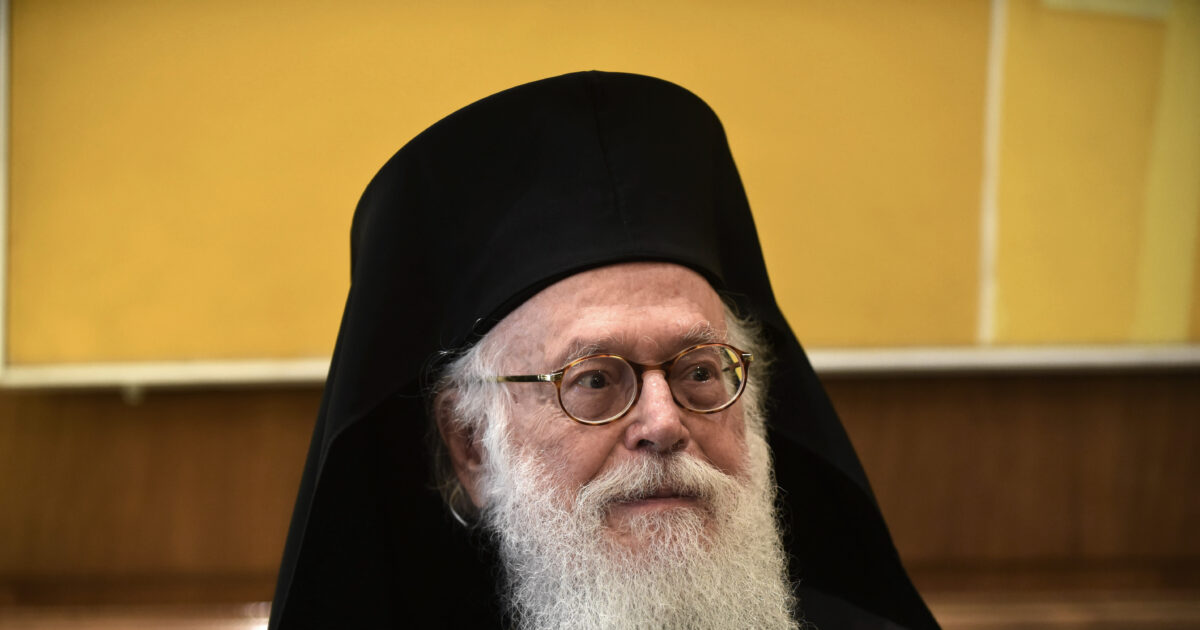 Αρχιεπίσκοπος Αναστάσιος: Εκτάκτως στο χειρουργείο για να ...