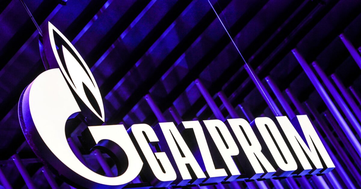 Η Gazprom εξετάζει το ενδεχόμενο απολύσεων λόγω των οικονομικών προβλημάτων