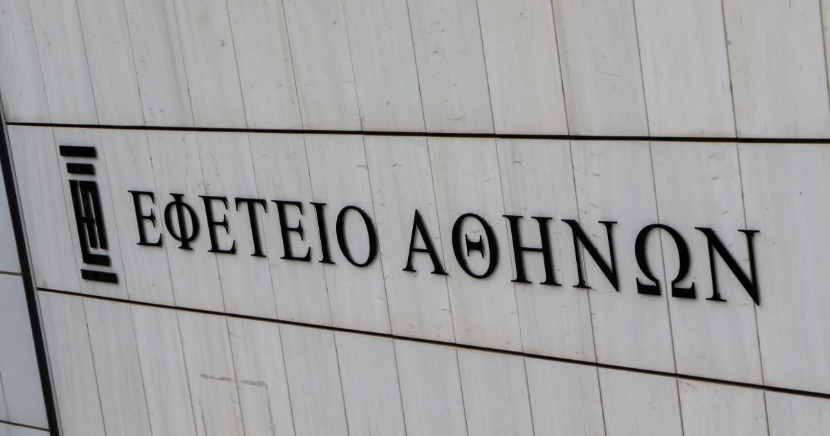 Δίκη για το Μάτι: «Η Πυροσβεστική έκανε ό,τι μπορούσε, η Πολιτεία ...