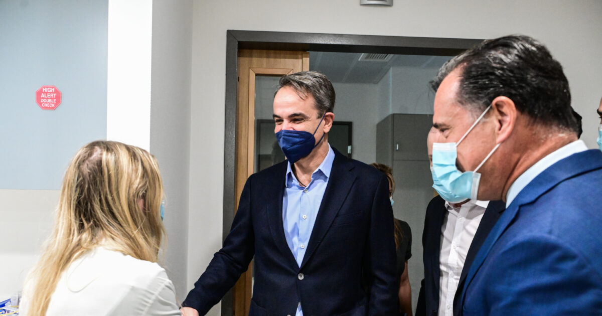 Ο Κυριάκος Μητσοτάκης επισκέφθηκε τα ανακαινισμένα ΤΕΠ στο Ασκληπιείο ...