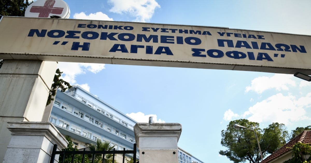 Πτώση ασανσέρ στο Παίδων «Αγία Σοφία»: «Έκανε απότομη βουτιά και η ...
